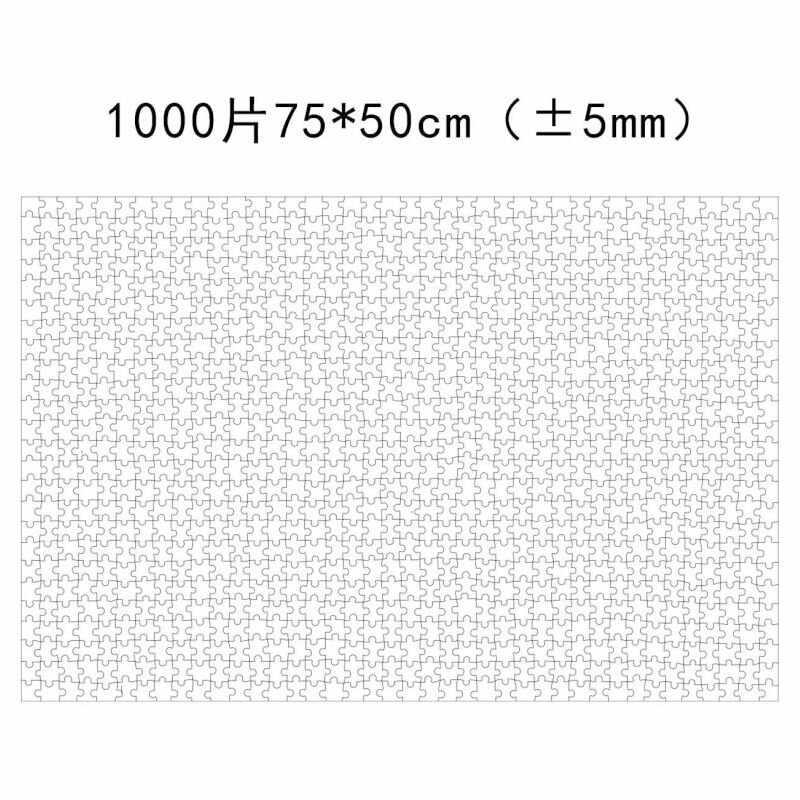 Белый пазл на 1000 деталей: идеальный подарок для творчества и развития