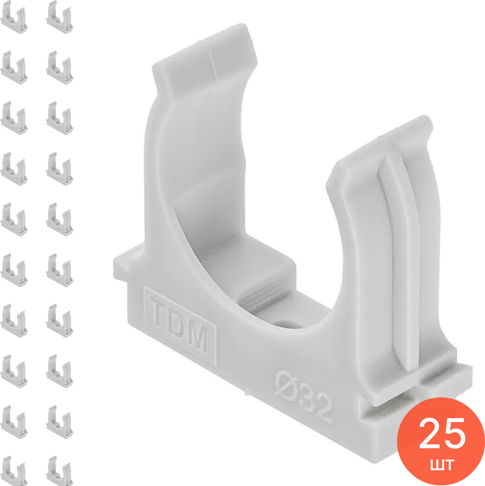 Клипса для крепления труб TDM Electric / ТДМ Электрик для прямого монтажа, диаметр 32мм, серая, SQ0405-8004 / крепеж (комплект из 25 шт)