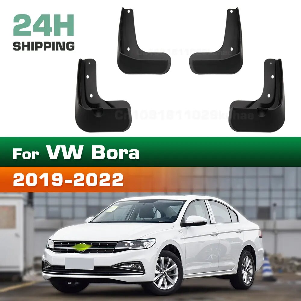 Брызговики для Volkswagen bora 2019 2020 2021 2022