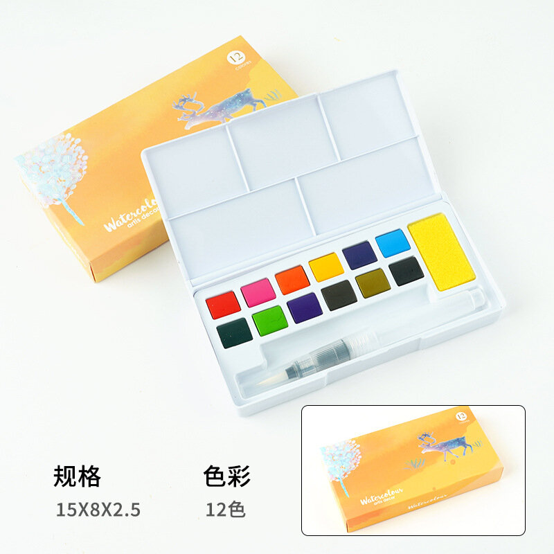 Набор акварельных красок Amazon, 12 цветов, перламутровые, для ногтей