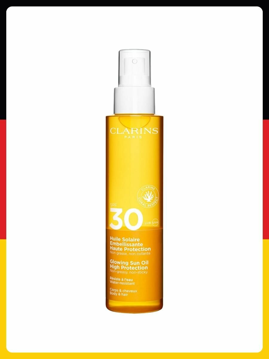 Солнцезащитное масло CLARINS Huile Solaire Embellissante Haute Protection SPF 30, 150 мл