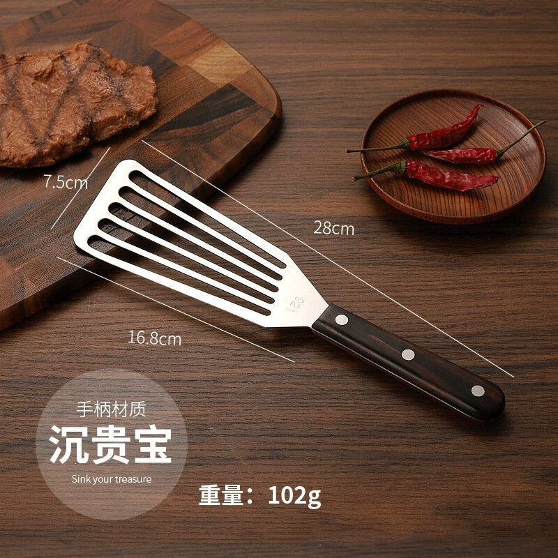 Нержавеющая сталь лопатка для японской кухни, жарки угри, инструмент стейка, пиццы, ручная блинов и жареного теста