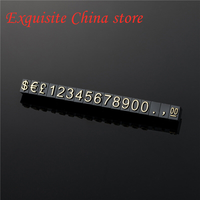 Брендовый ценник KJ Medium Jewelry Price Display, зернистый, пятиугольный, 6x4 см