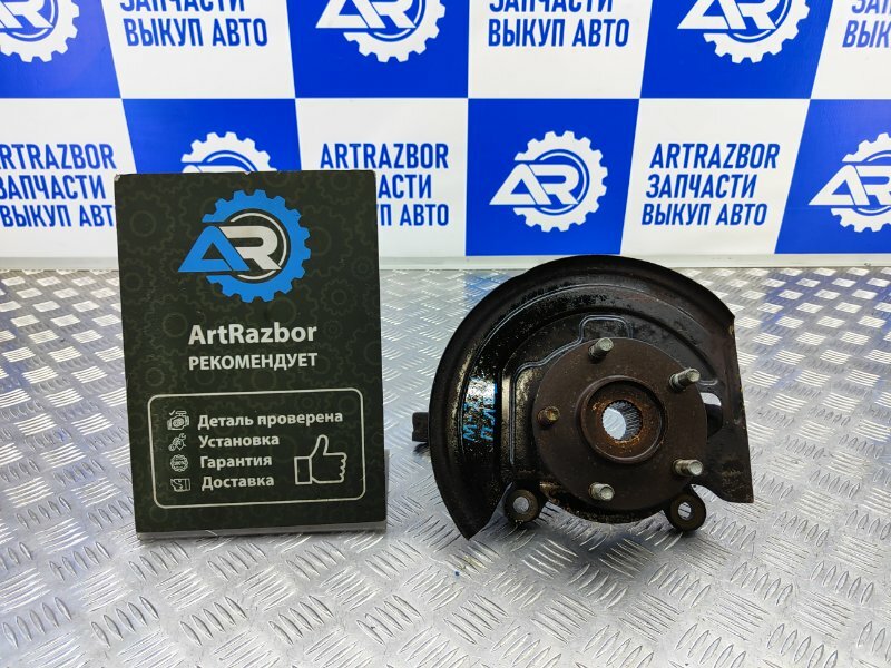 Б/У Кулак поворотный передний левый Nissan Juke YF15 / Ниссан Джук YF15 1.6 HR16DE 110 Л.С 2011