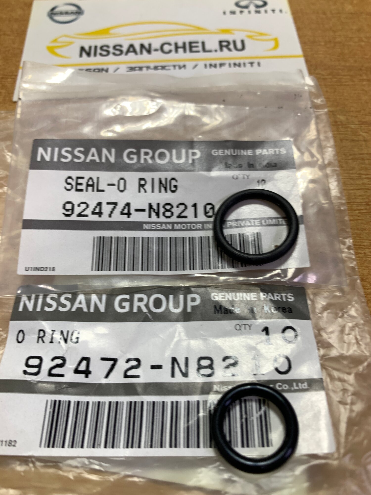 Сальники уплотнительные к компрессору кондиционера NISSAN, INFINITI, комплект 2 шт. 15*11*2.5 +21*17*2.5, оригинал, черные и зелёные,