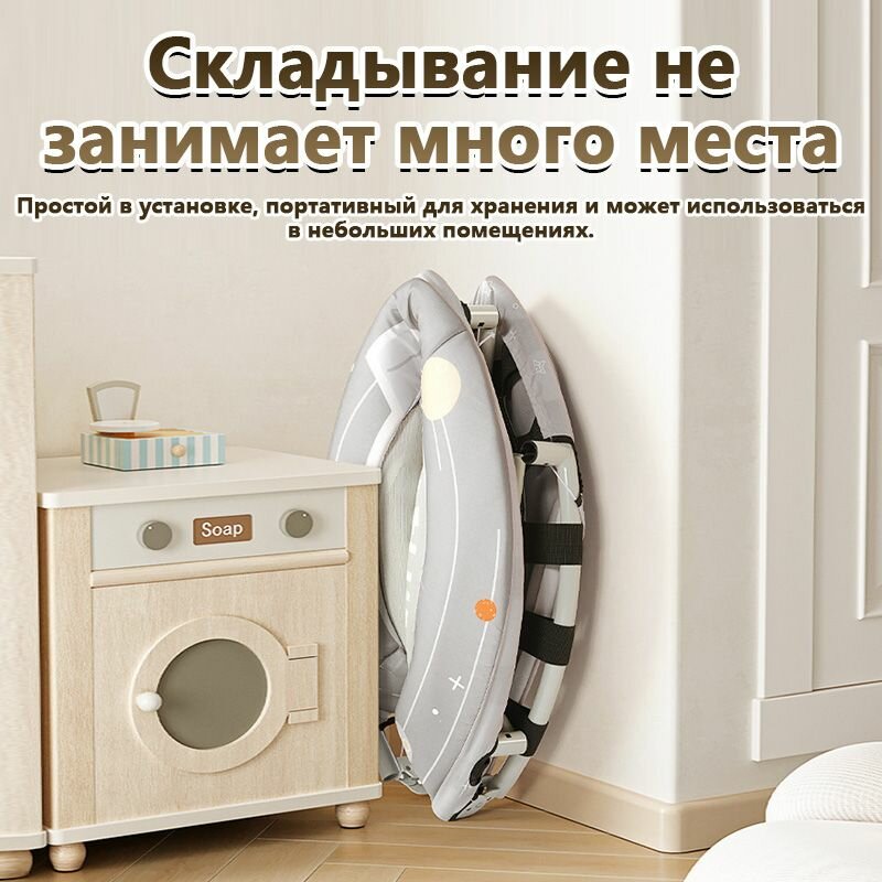 Батут детский CYNL — фото 1