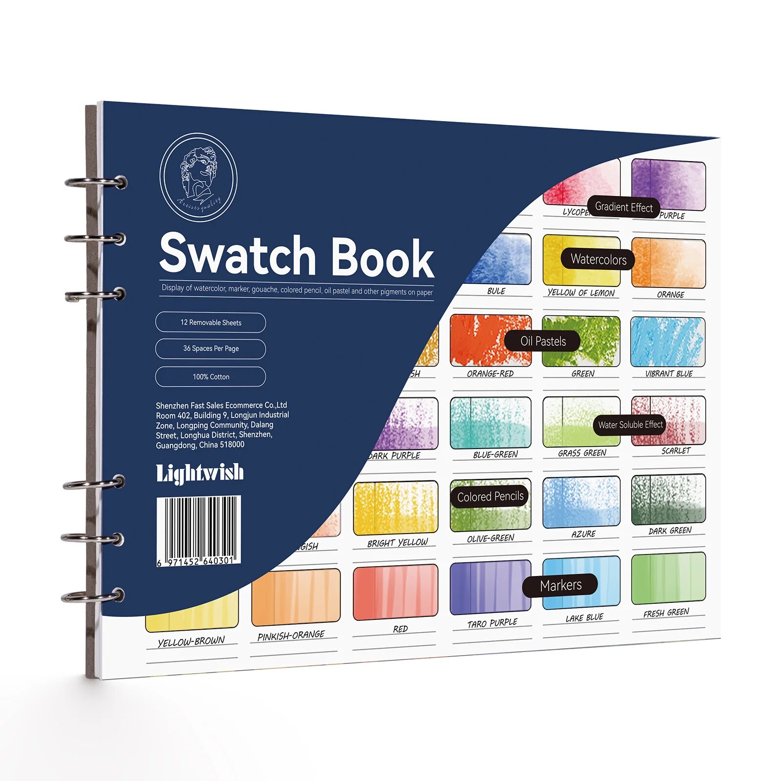 Swatch LIGHTWISH блок для акварели 12 листов