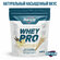 Протеин GeneticLab Nutrition Whey Pro 1000г, ваниль, концентрат сывороточного пр...