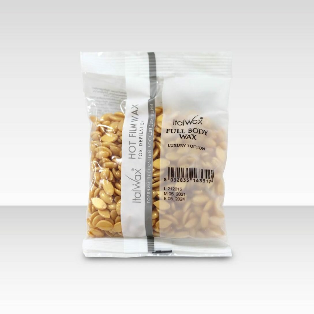 Полимерный воск "FULL BODY WAX" 100 гр