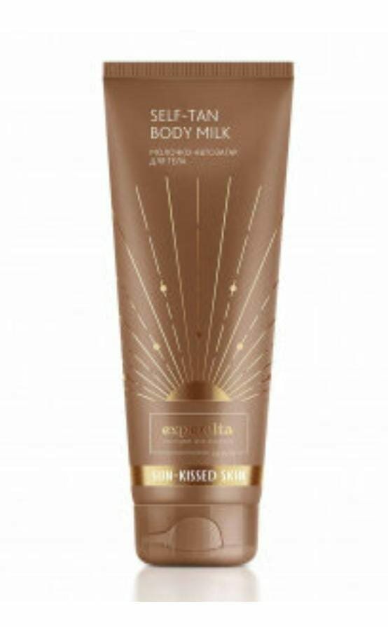Молочко-автозагар Sun-Kissed Skin с растительным бронзатором ДГА - Experalta Aurum
