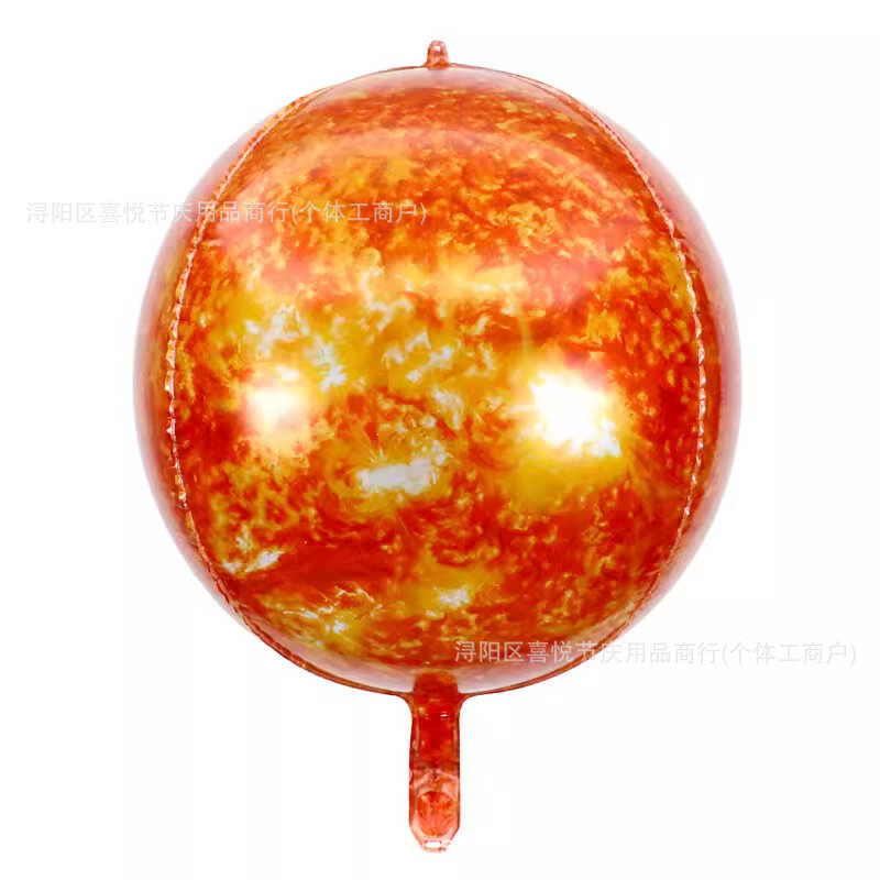 Шар 22-дюймовый "4D-Sun", алюминиевая плёнка, с изображением вселенной