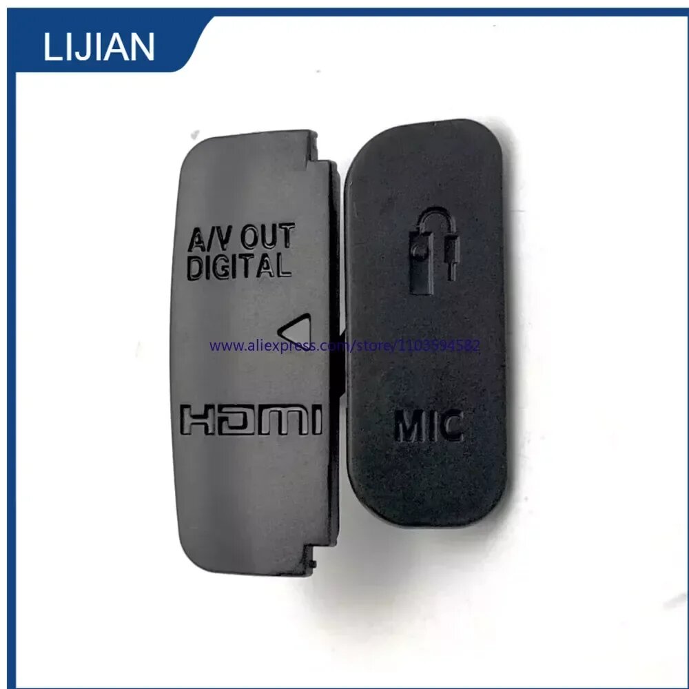 Резиновая крышка для Canon EOS 600D