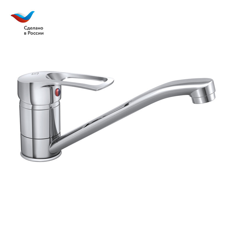 Смеситель для мойки Славен СЛ-ОД-Ц21, с длинным изливом, одноручный