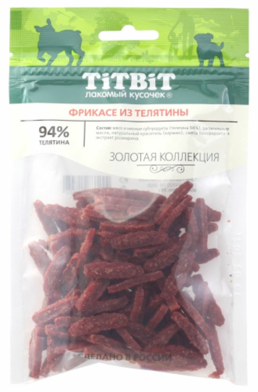 TiTBiT Золотая коллекция Лакомство для собак Фрикасе из телятины 70г (5шт)