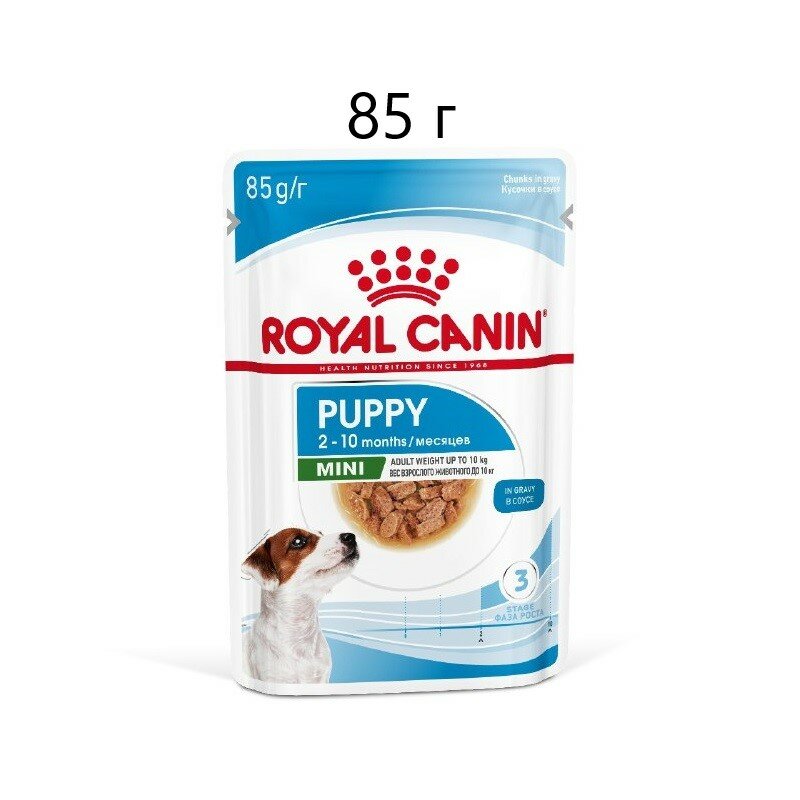 Влажный корм для щенков Royal Canin mini Puppy, для собак мелких пород, 85 г (кусочки в соусе)