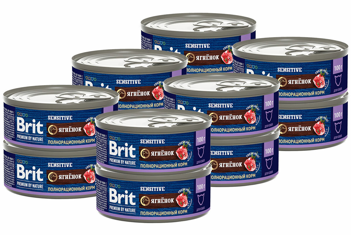 BRIT PREMIUM BY NATURE CAT для взрослых кошек с чувствительным пищеварением с ягненком (100 гр х 12 шт)