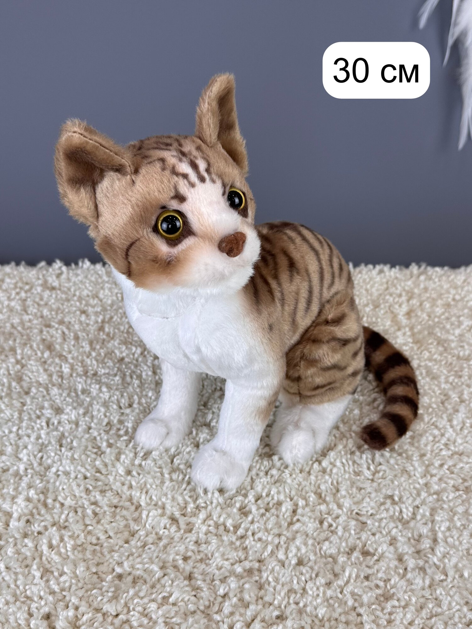 Мягкая игрушка , как настоящий "Реалистичный кот", искусственный мех, синтепон, 30см