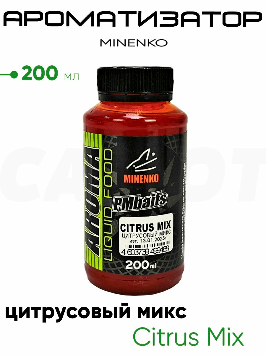 Ароматизатор Миненко Aroma 200 мл,