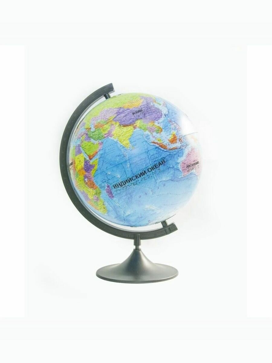 Глобус Земли физико-политический с тактильными метками и подсветкой