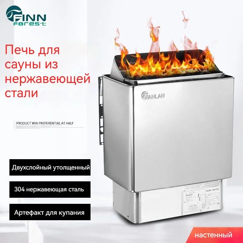 Коллекция сантехники