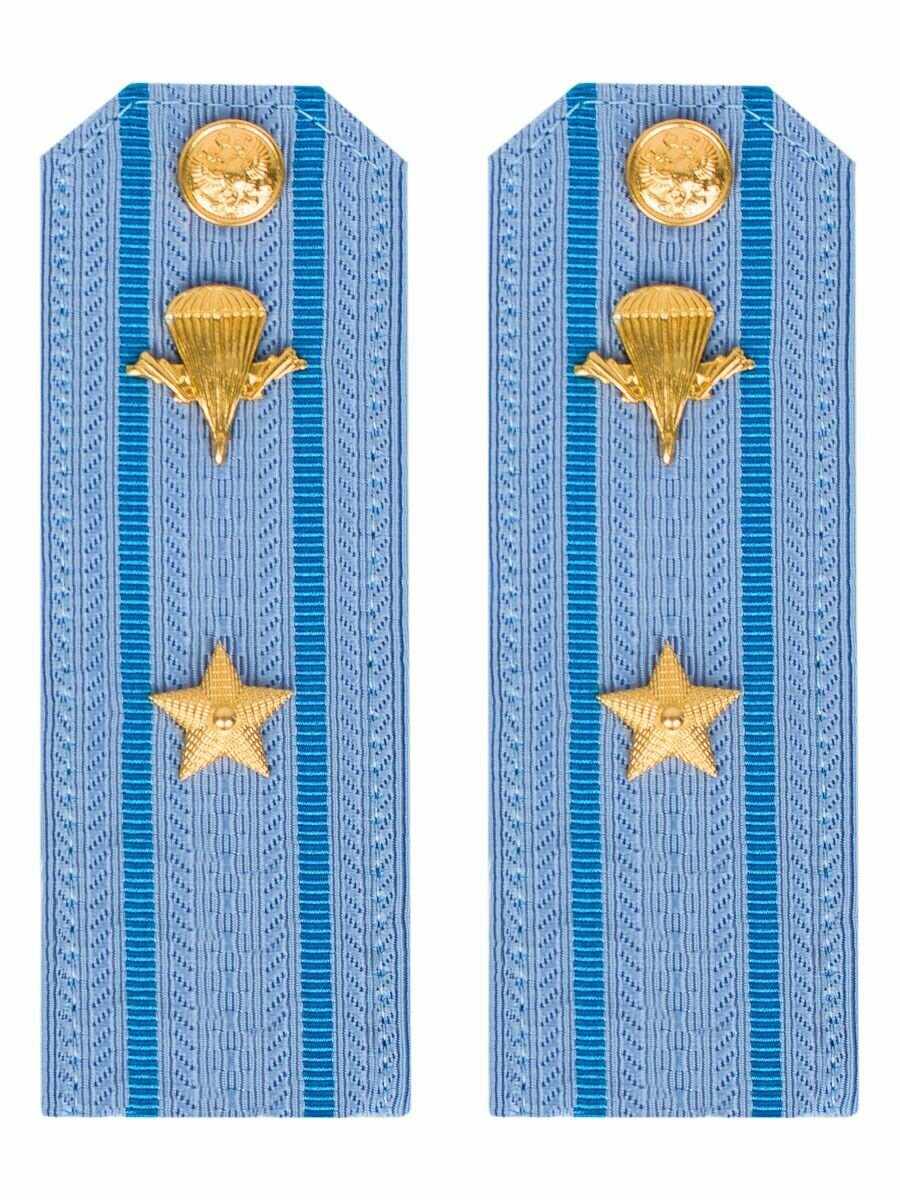 Погоны МО ВДВ голубые на рубашку Майор