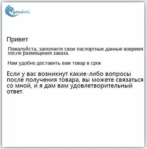 Минимойка — фото 1