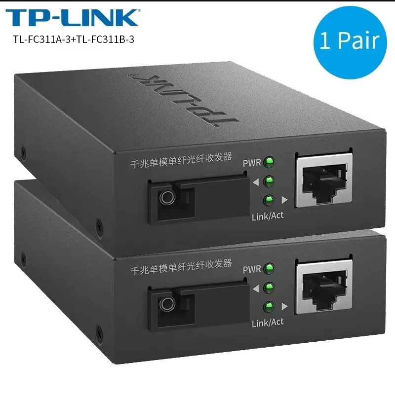 YOUYSI Оптоволоконный медиаконвертер TL-FC311A-3+TL-FC314B-3 1 pair TL-FC311AB-3