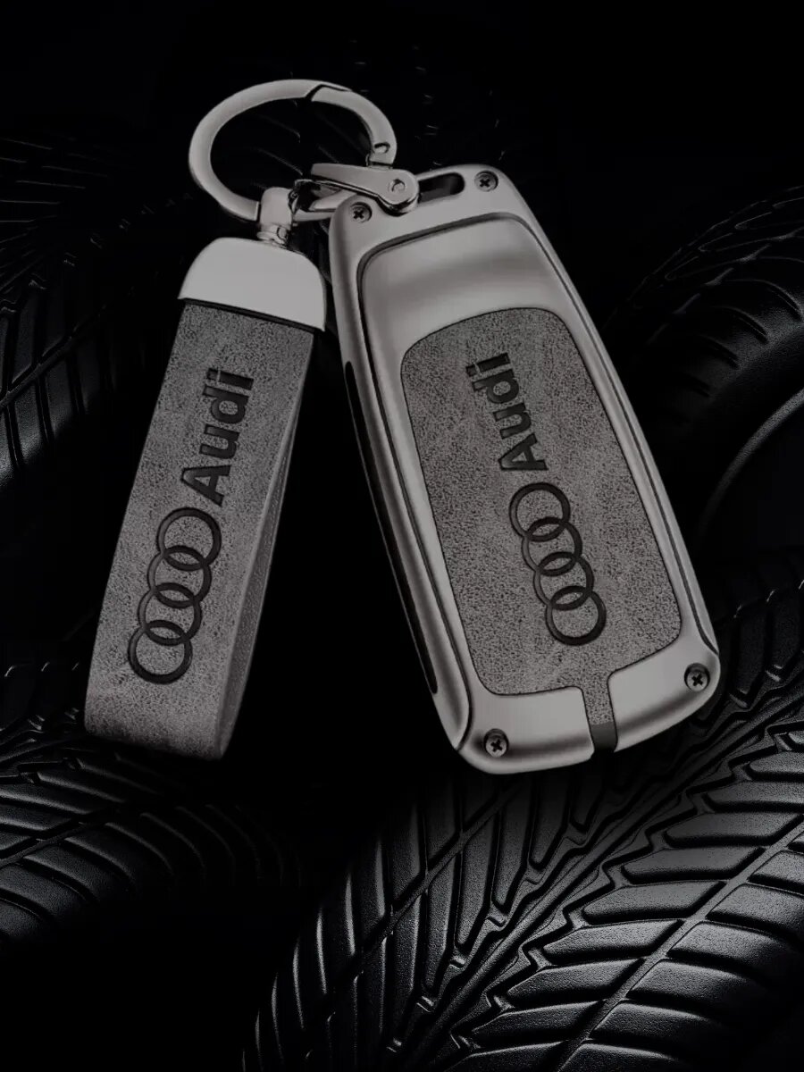 Чехол для автомобильного Смарт ключа для Audi Ауди