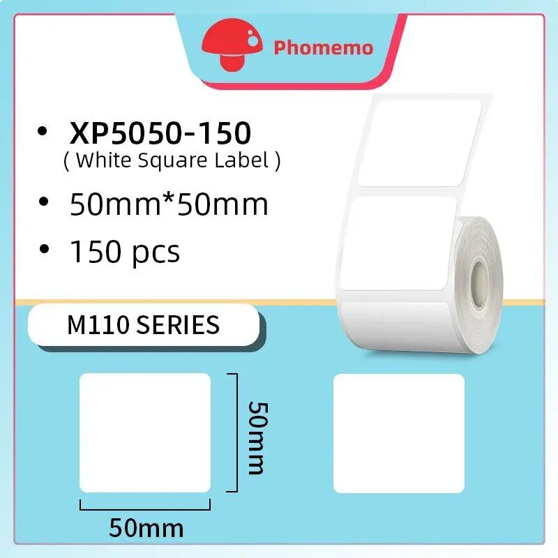 Этикетки квадратные Phomemo XP5050-150 50x50mm, 150 шт