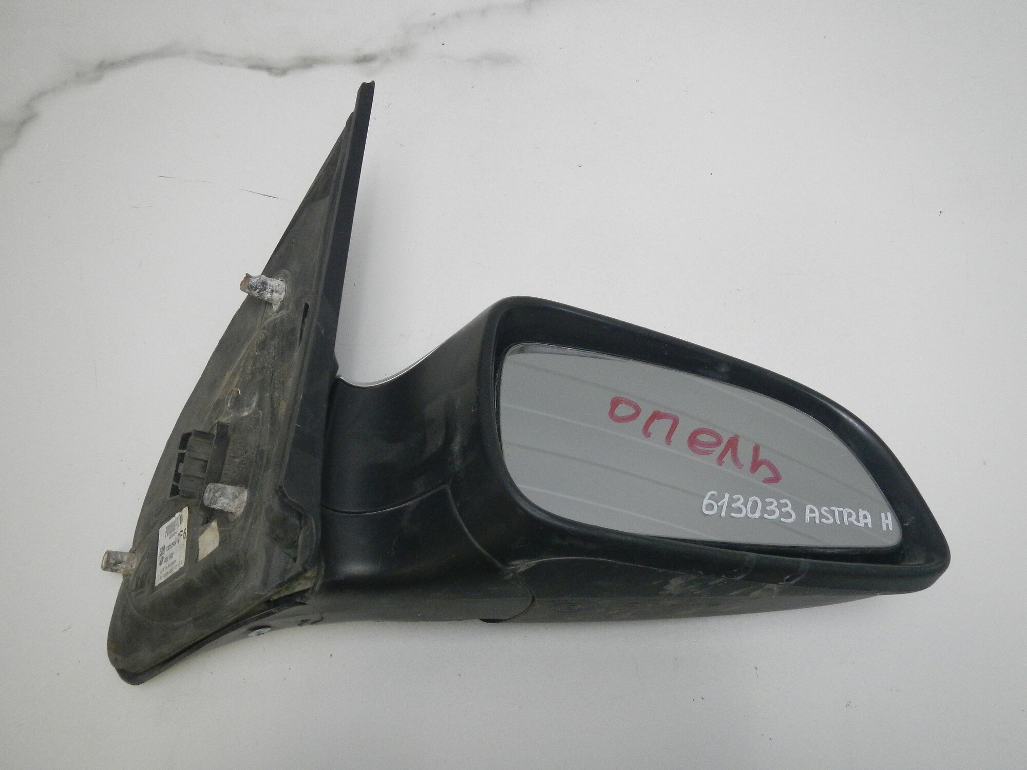 Б/У Зеркало правое электрическое, Opel (Опель)-ASTRA H (04-) OPEL ASTRA H (04-) 5 контактов, узкое Сломана нога, царапины...