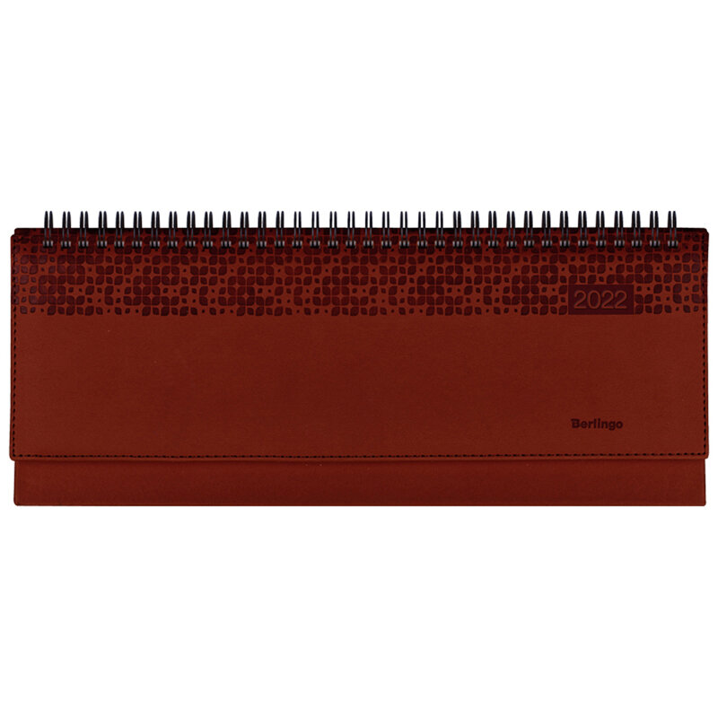 Планинг датированный 2022г, 64л, 330*130мм, кожзам, Berlingo "Vivella Prestige", коричневый DP2_80