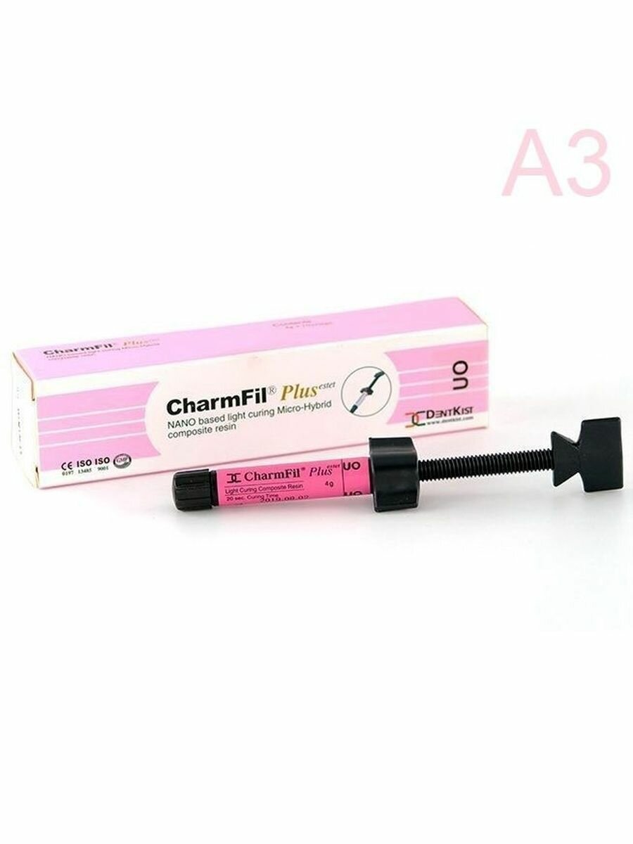 ЧармФил Плюс Рефил (CharmFil Plus Refill), A3, светоотверждаемый пломбировочный материал, шприц, 4г, DentKist