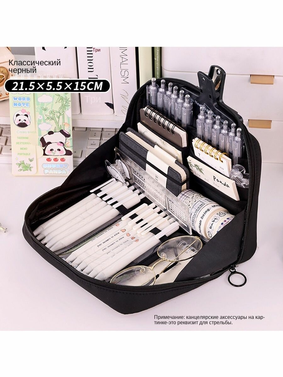 12-слойный пенал Student advanced sense