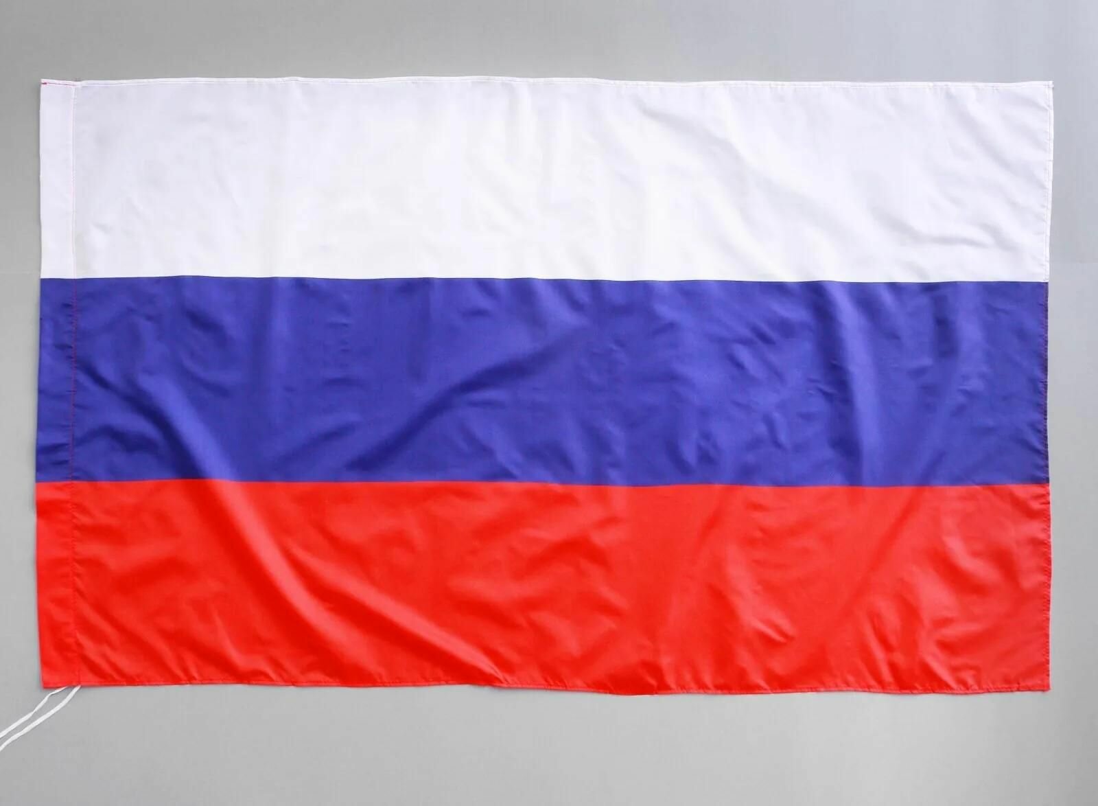 Флаг Sima-land "России", 90х145 см, без древка