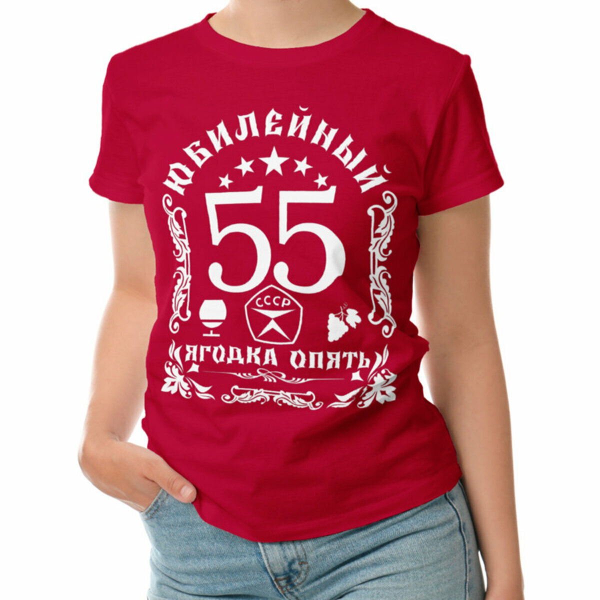 Футболка спортивная