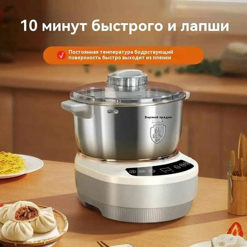 Хлебопечка 5