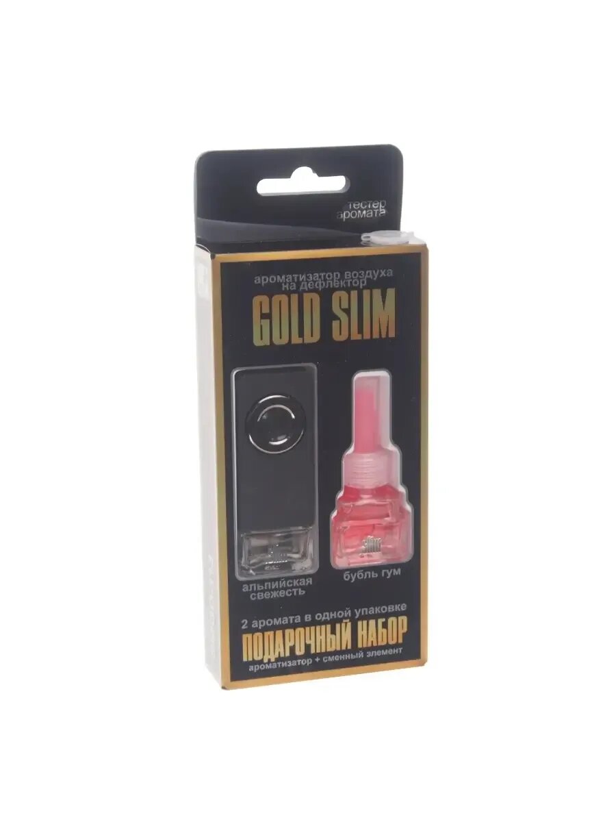 Ароматизатор авто SLIM GOLD Альпийская свежесть + Бубль гум, 8 мл