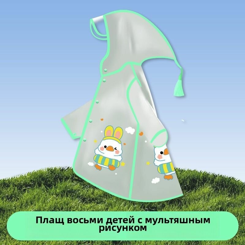 Куртка кожаная