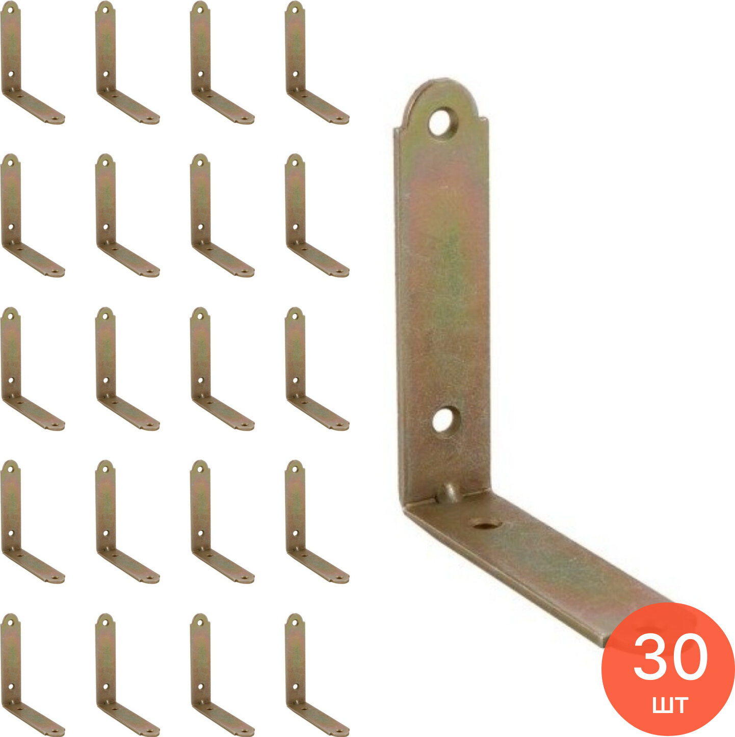 Крепежный уголок Rock Solid Connection / Рок Солид Конекшн узкий перфорированный, из оцинкованной стали, желтый, 75х75х17х2мм / строительство и ремонт (комплект из 30 шт)