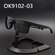 Солнцезащитные очки Oakley