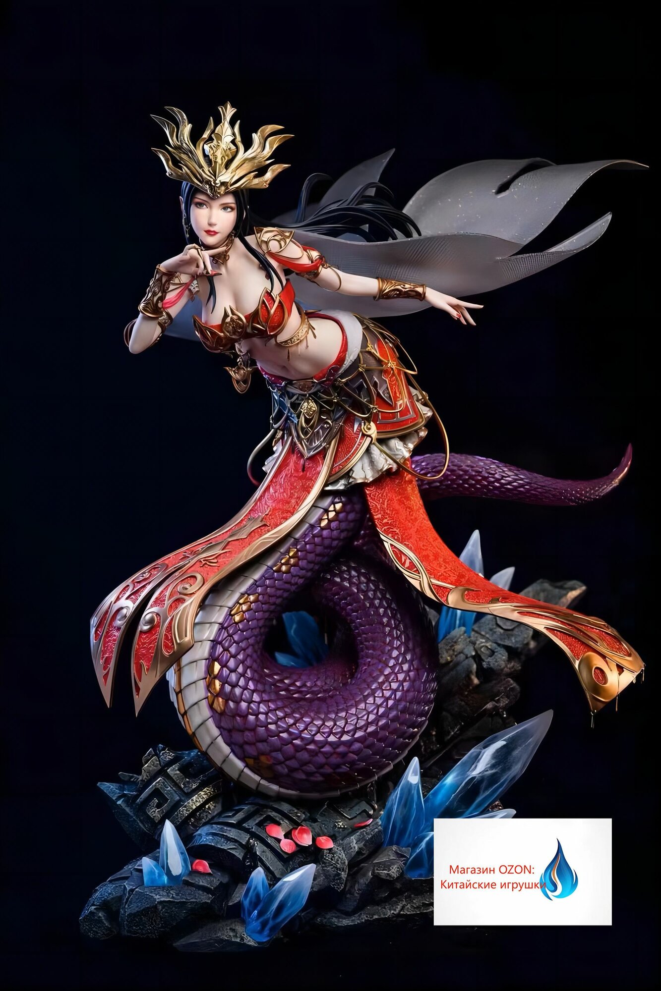 Китайские игрушки-Расколотая синева небес/Fights Break Firmament-Медуза фигурка,59CM,15KG