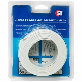 Лента бордюрная самоклеящаяся для раковин, ванн и кухни 70 мм 3,3 м белая