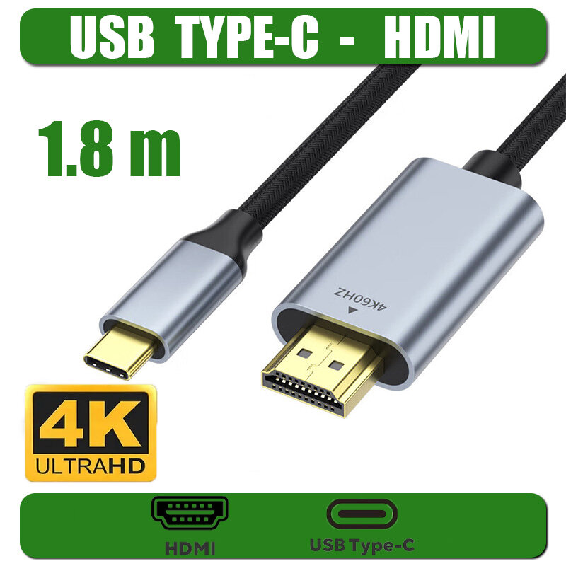 Кабель Type-C на HDMI 8K 60 Гц, совместим с Samsung Dex, для ноутбуков/телефонов/телевизоров, алюминиевый разъем (1.8 м)