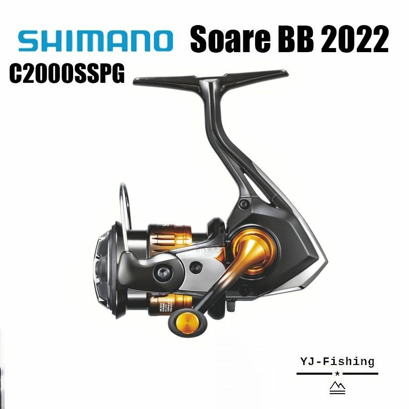 KaTywKa SHIMANO 2022 Soare BB C2000SSPG ДnЯ pЫбалки - отпиЧий катушки дпЯ лобителeй cостороны профeссионалов