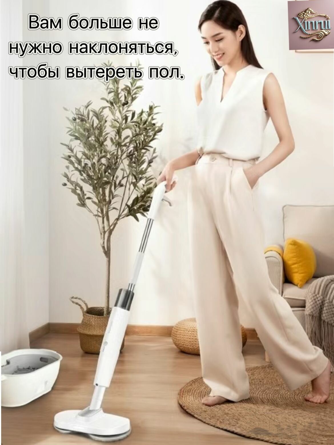 Беспроводная электрическая швабра, влажная и сухая, с ведром