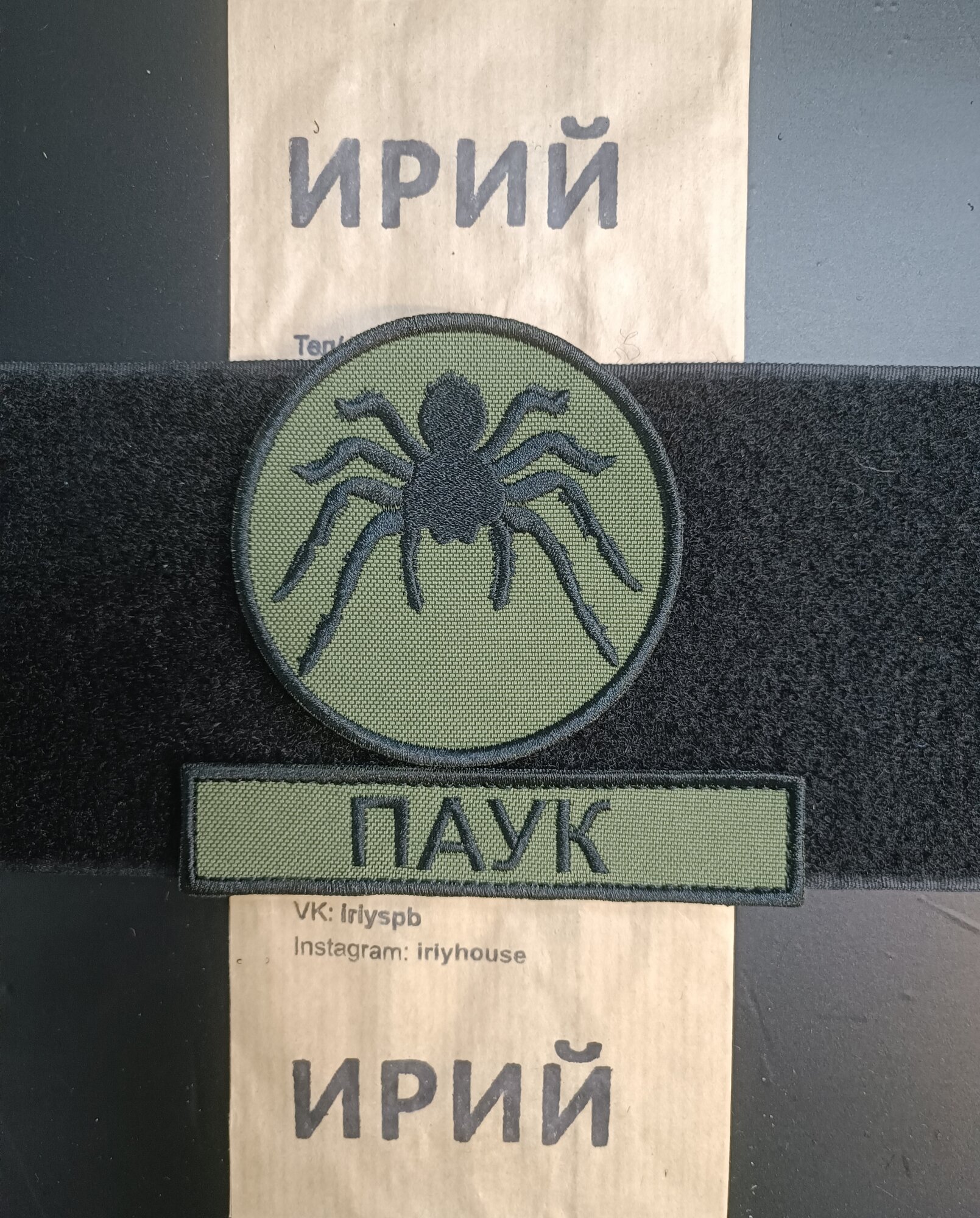 Шеврон на липучке паук цвет фона олива. комплект из 2 штук. размер 85 мм и 120*25 мм