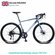 Велосипед