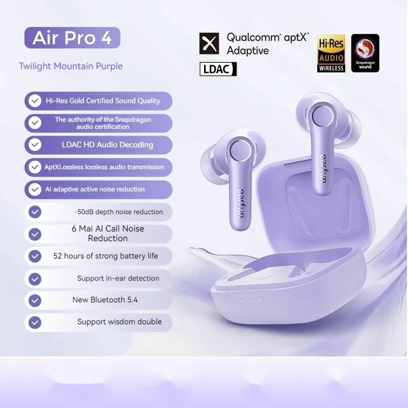 EarFun Наушники беспроводные, пурпурный