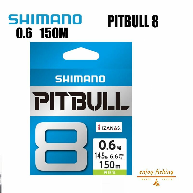 Shimano Шнур плетёный для рыбалки PITBULL 8 PE 0.6 Желто - зелёный 150 метров
