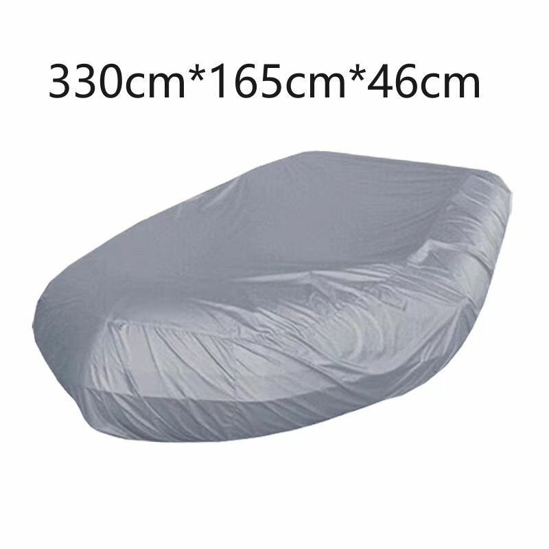 GLASH Чехол для лодки